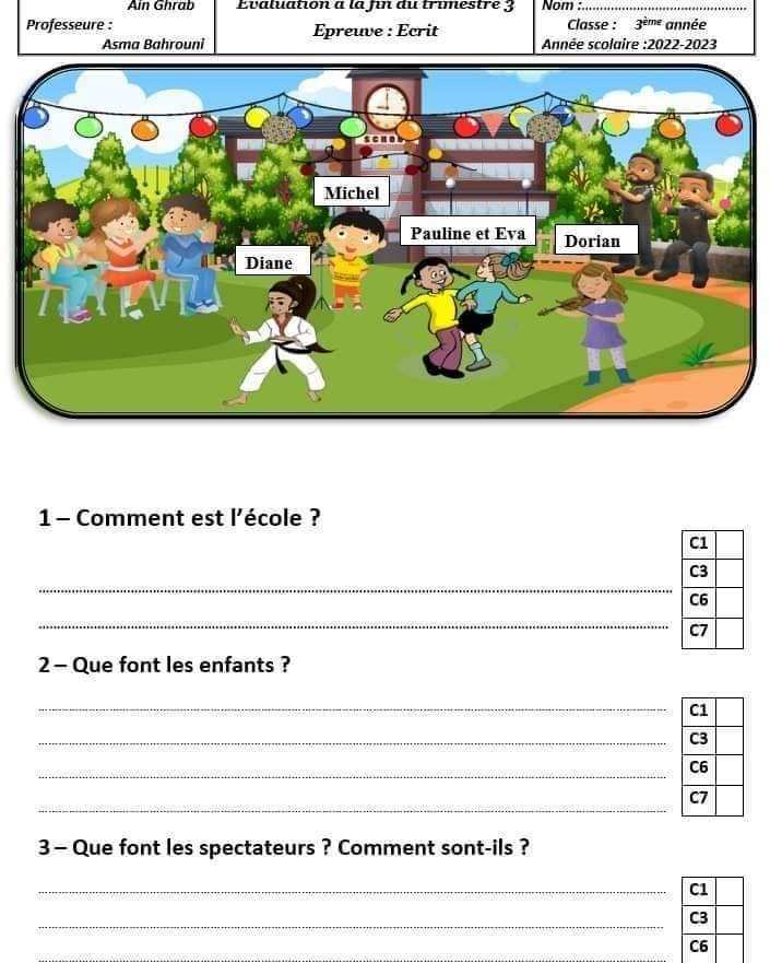 قسم السنة الثالثة ابتدائي القراءة