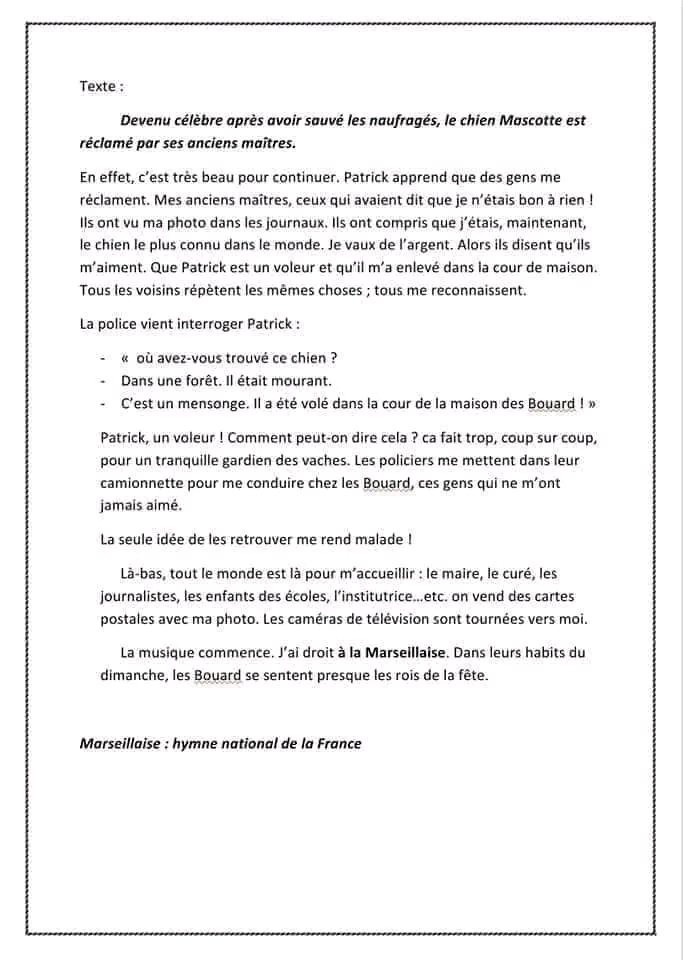 7 ème-السابعة أساسي Français-Mascotte