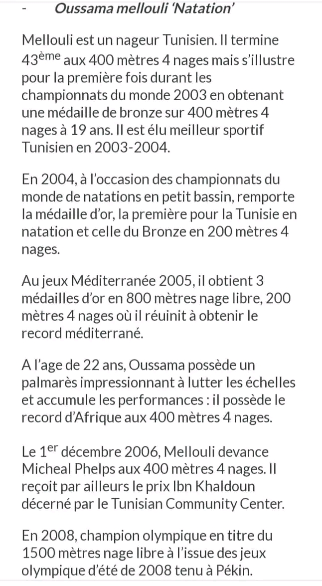 9 ème-التاسعة أساسي Français Exploits et performance 9eme de base