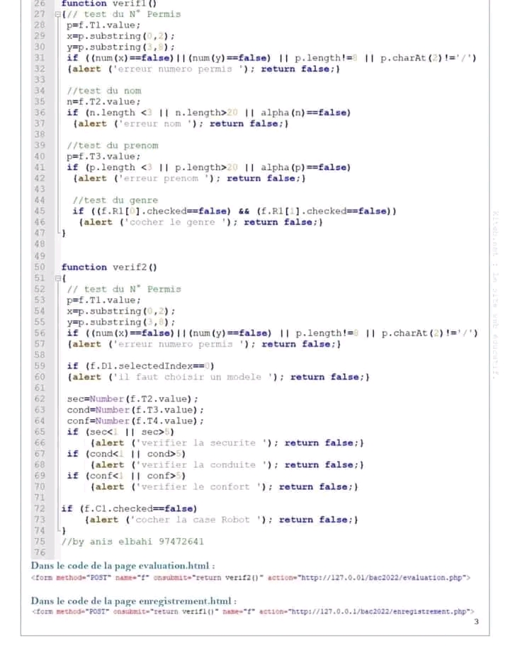 Bac Sc de l'informatique Algorithme et programmation 🎯🎖Bac Info🎖🎯 🎯🎖 ...