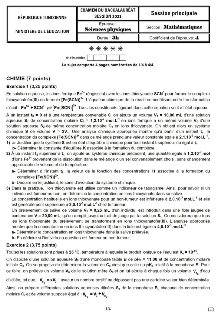 Bac math Epreuve de sciences physiques + corrigé et barème de notation