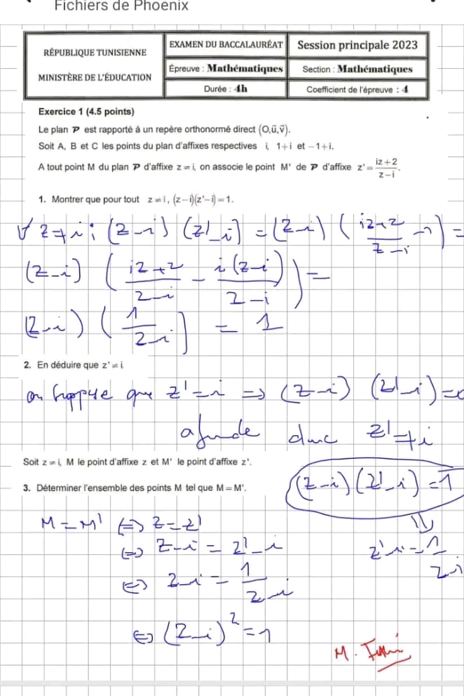 Bac math Correction bac principale (Math) 2023 Merci à M Mhamdi Fethi