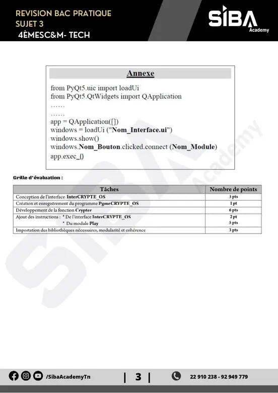 Bac math Informatique