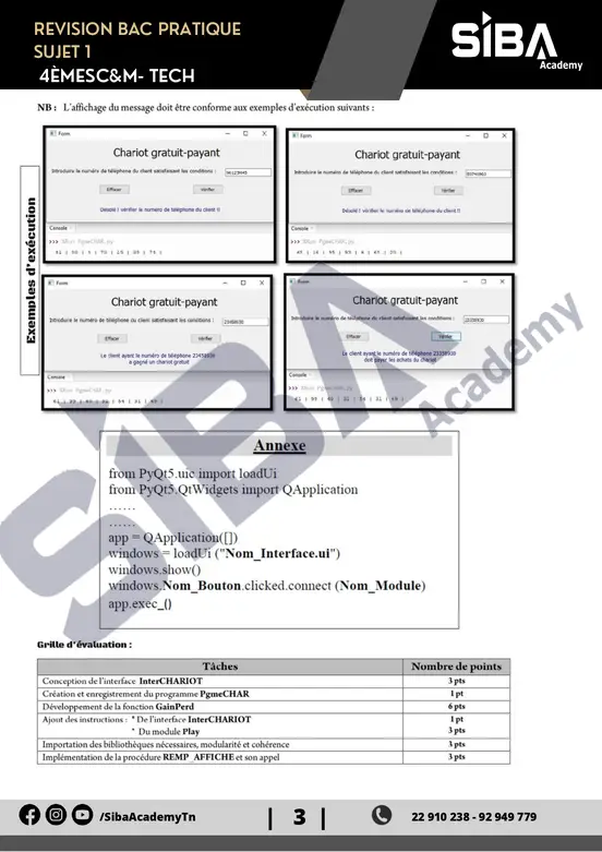 Bac math Informatique