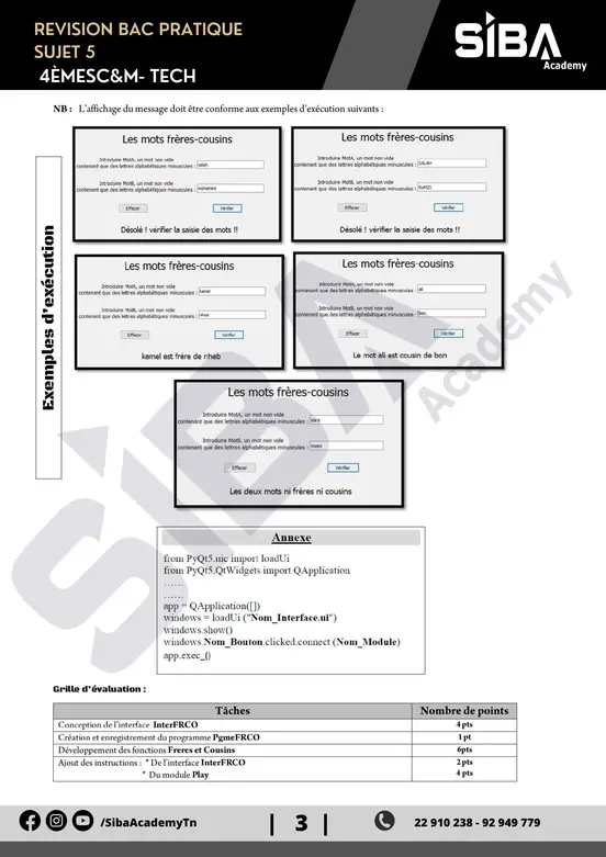 Bac math Informatique