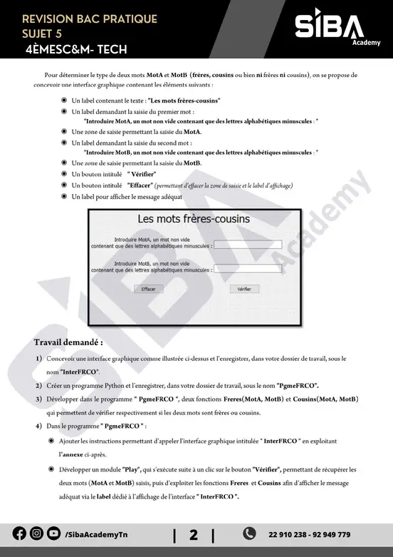 Bac Technique Informatique Révision BAC PRATIQUE sujet 5 avec correction.