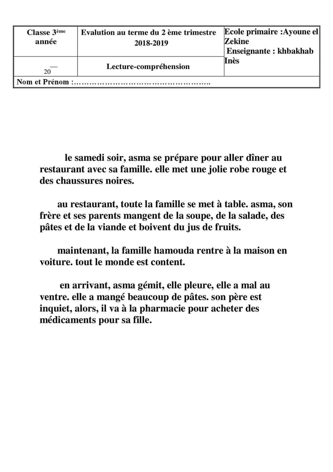 Groupe de discussion Pour 3ème année primaire 🔥🔥
