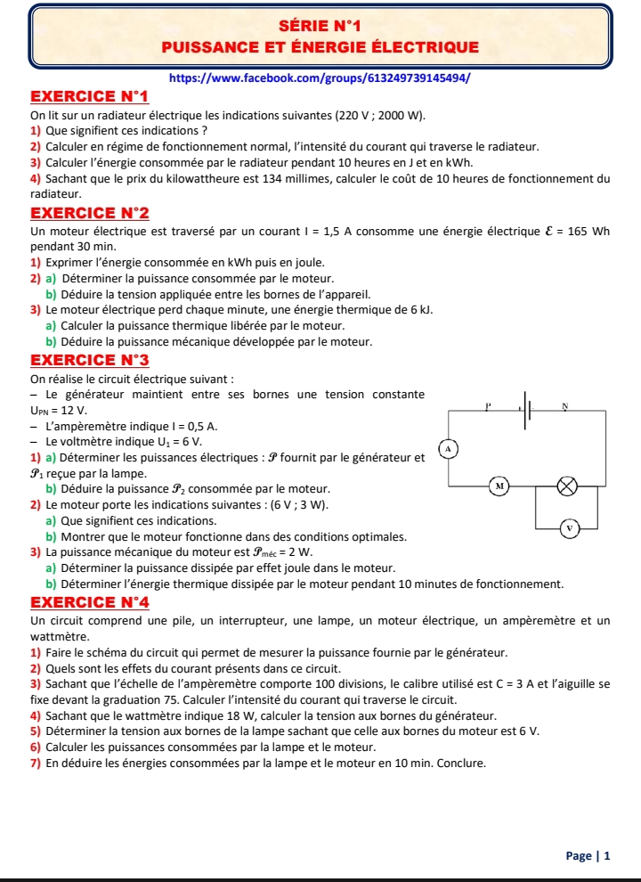 2 ème Sciences Physique-Puissance et energie electrique