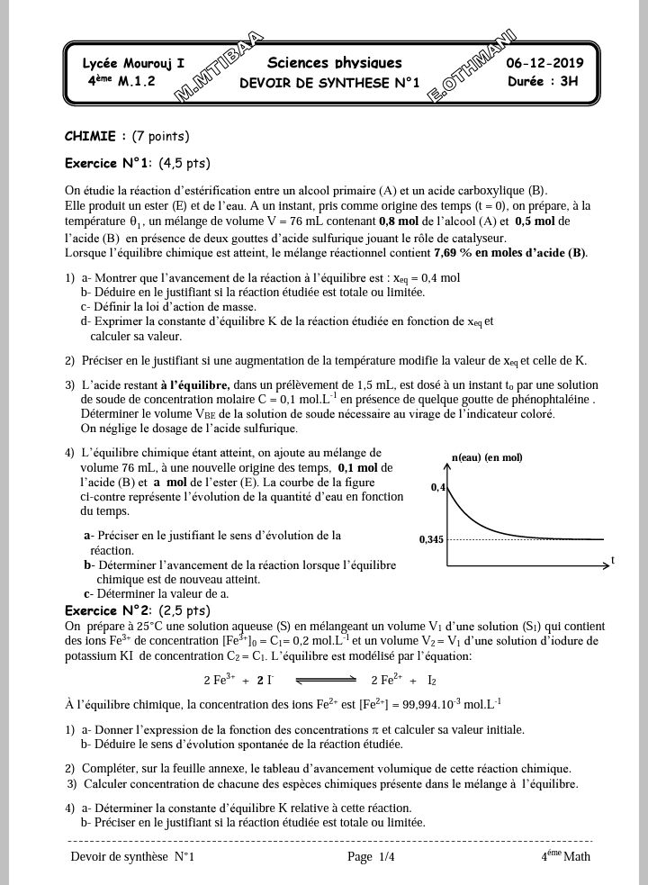 Bac math Physique Devoir de Synthèse 1 - Bac Math avec correction