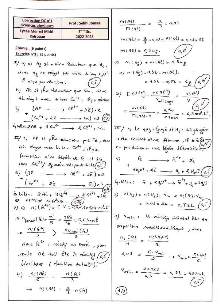 3 ème Sc expérimentales Physique Devoir contrôle numéro 1 avec correction 3ème Sc Merci à l'auteur