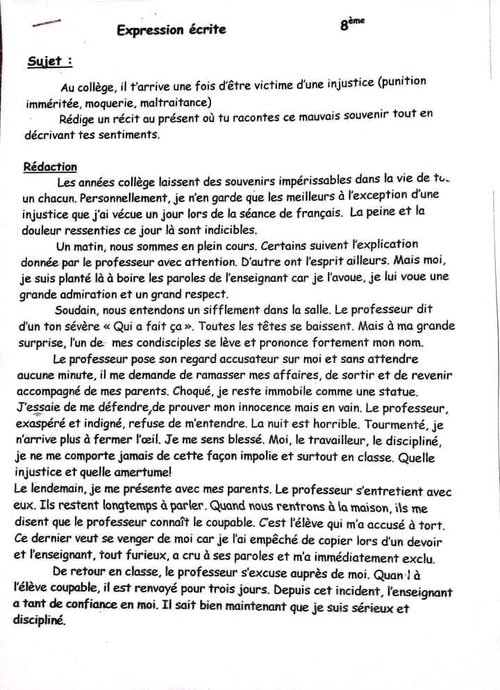 8 ème-الثامنة أساسي Français Expression écrite 8eme année module 1
