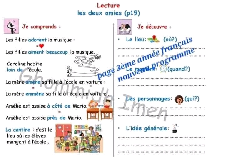 السنة الرابعة ابتدائي Français Lecture & production écrite 4ème année ...