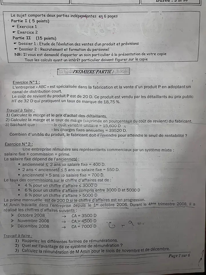 Bac Econmie et Gestion Gestion Correction de devoire bac commercial et ...