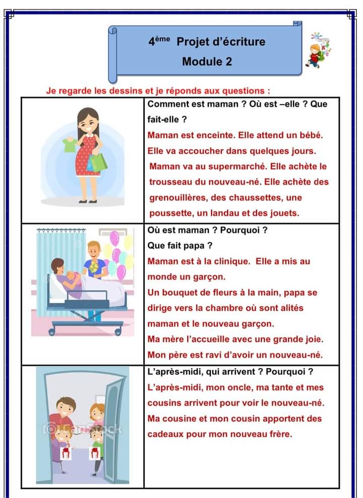 سنة رابعة إبتدائي Français production module 2+Correction français