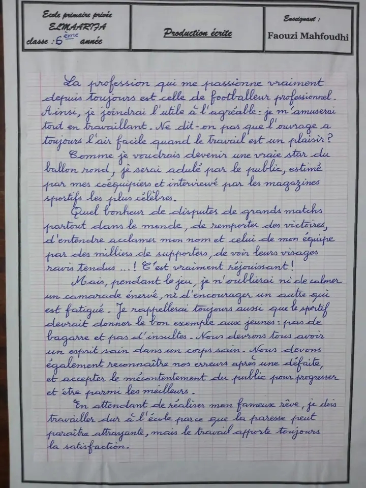 سنة سادسة إبتدائي Français-Leçons Français