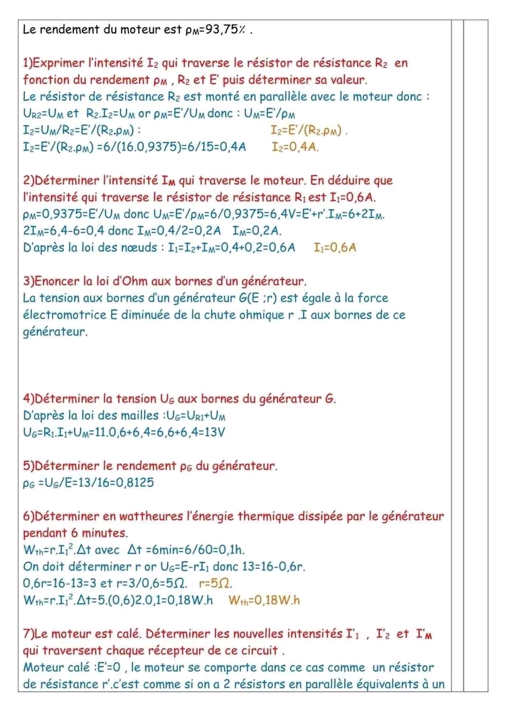 2 ème Sciences Physique 2ème année science Devoir de synthèse N°1 ...