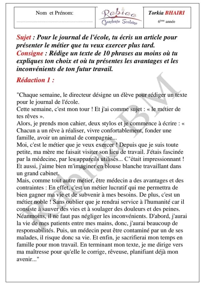 سنة سادسة إبتدائي Français-Module 1 : Travailler pour s'epanouir