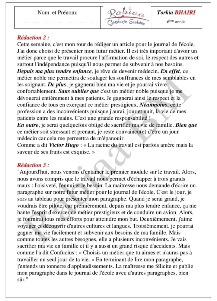 سنة سادسة إبتدائي Français-Module 1 : Travailler pour s'epanouir