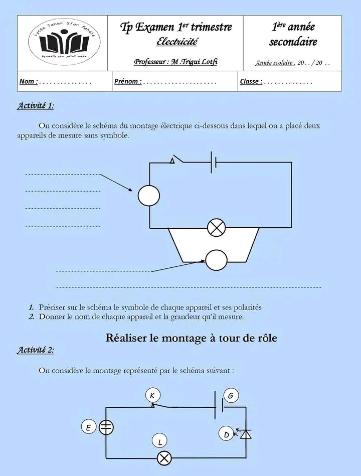 1ère année secondaire Physique Examen TP physique chimie pour 1 ère année