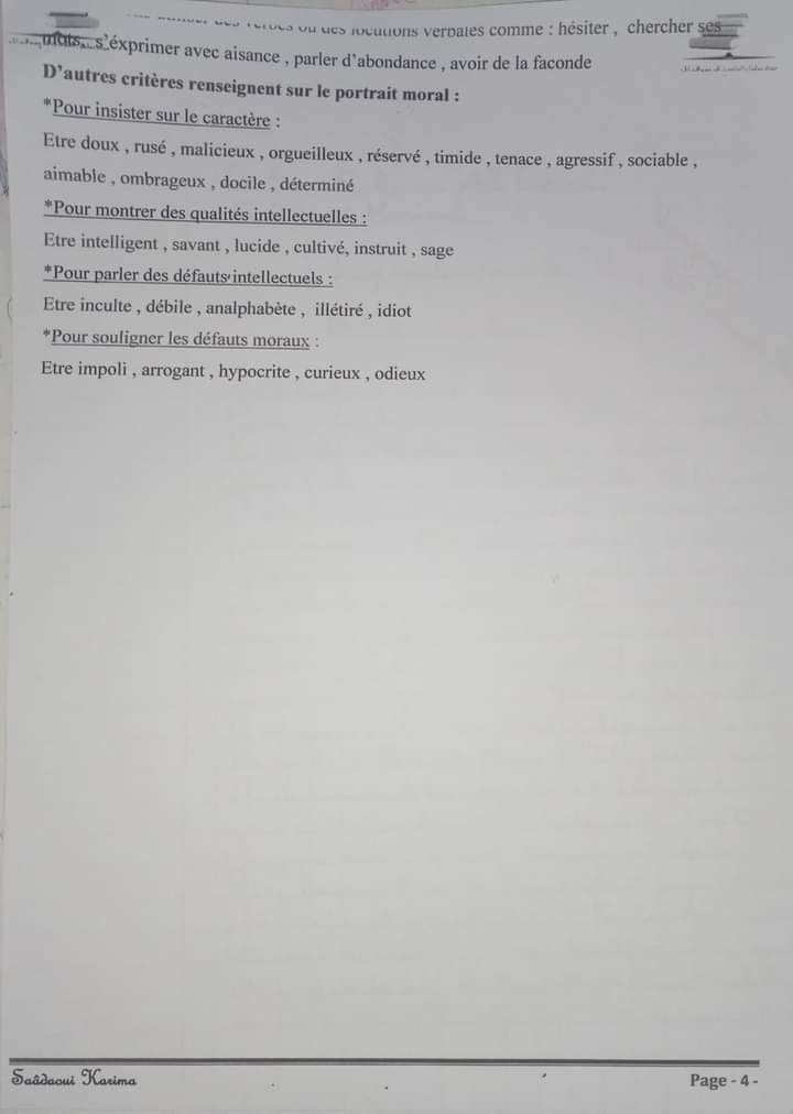 9 ème-التاسعة أساسي Français Vocabulaire du portrait physique et morale ...