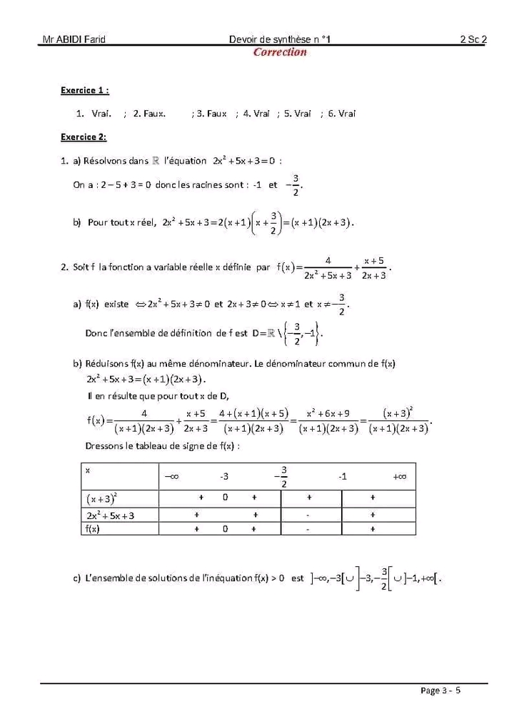 2 ème Sciences Math 2eme DS1 Math Corrigé