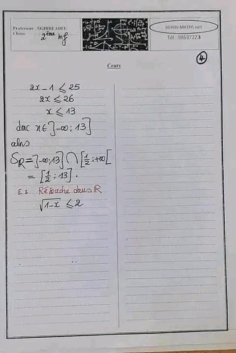2 ème Technologie de l'informatique Math Problèmes corrigés 1ère et ...