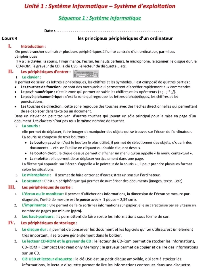 8 ème-الثامنة أساسي Informatique