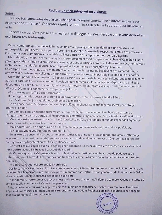 9 ème-التاسعة أساسي Français Rédiger un récit intégrant un dialogue 9ème.