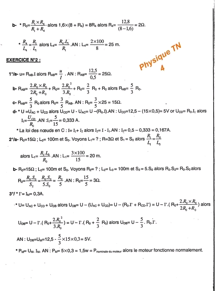 2 ème Sciences Physique