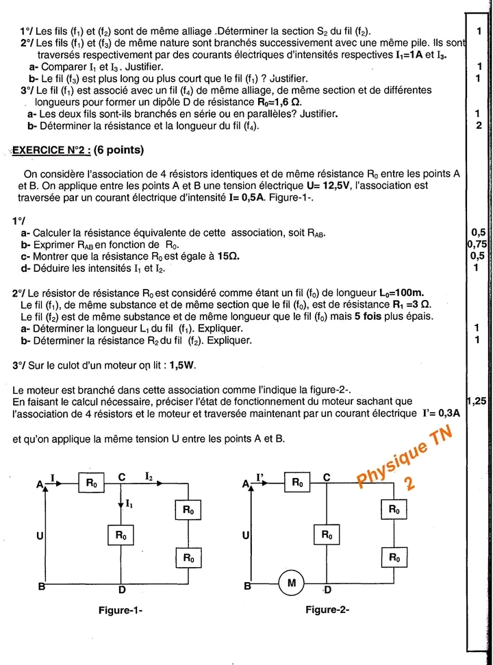 2 ème Sciences Physique-Devoirs de contrôle Physique trimestre 1