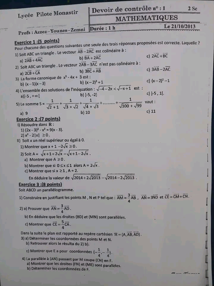 2 ème Sciences Math 2 devoir de controle 1 math +correction pilote