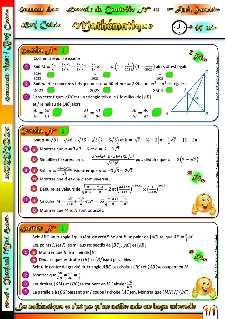 1ère année secondaire Math 🌹🍓*** 1èr année secondaire ***🍓*** ***🌹 💥 ...