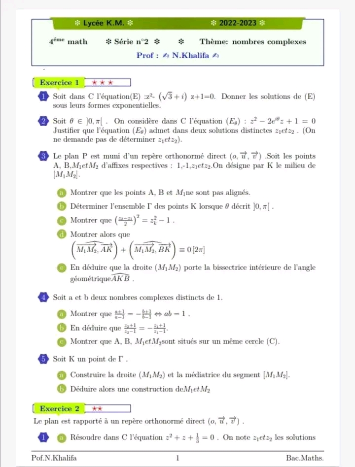 Bac math Math Équations complexes bac. Maths.
