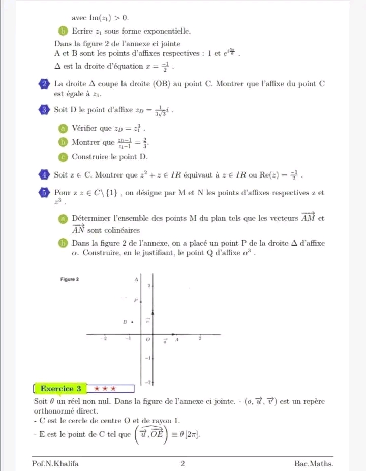 Bac math Math-ÉQUATIONS DIFFÉRENTIELLES