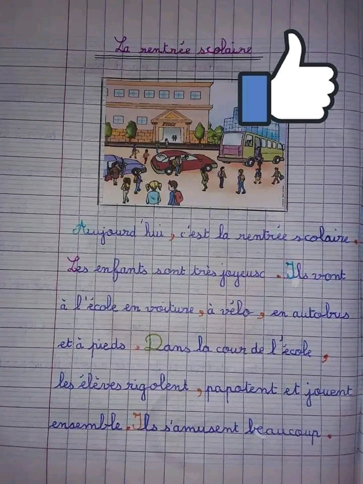 السنة الرابعة ابتدائي Français production ecrite rentree scolaire 4eme ...