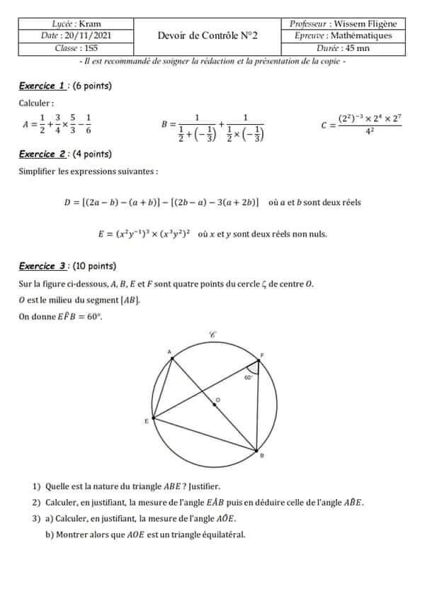 1ère année secondaire Math 1ere année devoir de controle n2 math+corrigé