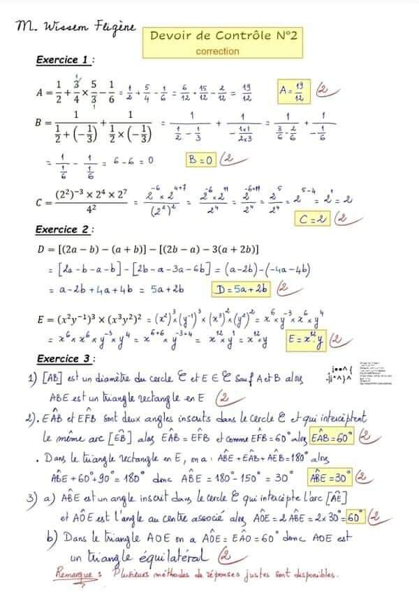 1ère année secondaire Math 1ere année devoir de controle n2 math+corrigé