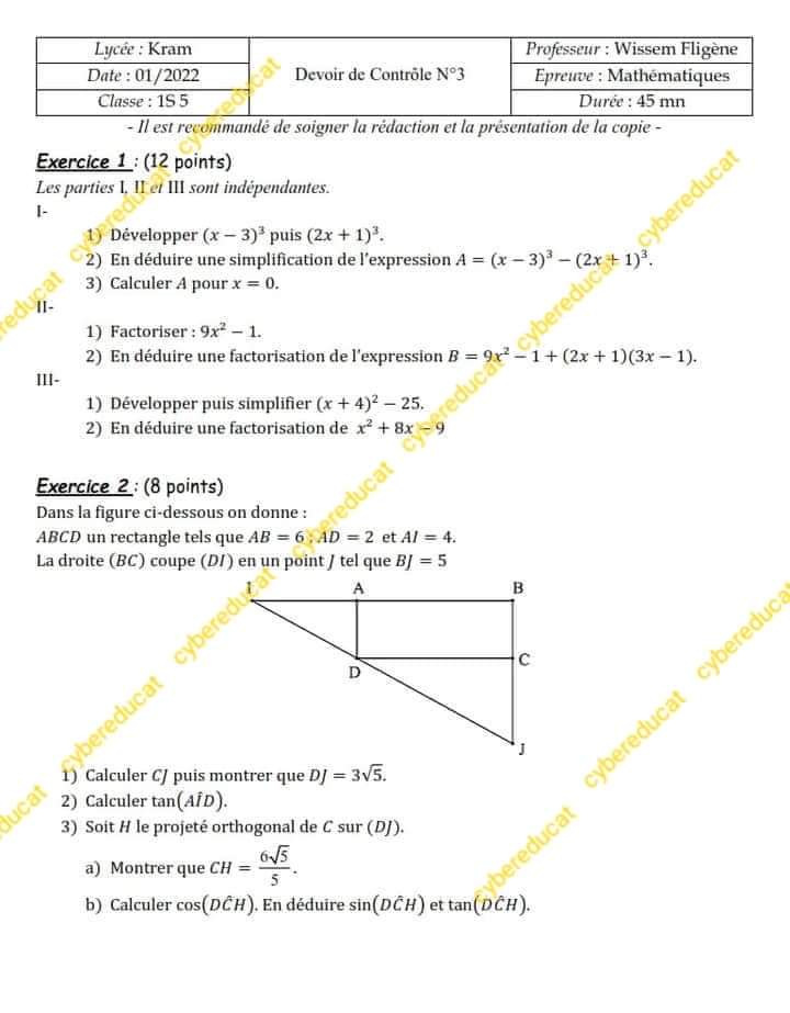 1ère année secondaire Math Devoir de contrôle n3 mathématiques 1er ...