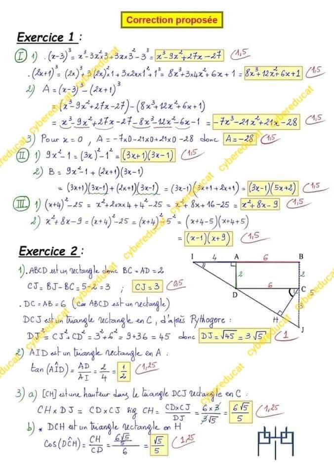 1ère année secondaire Math Devoir de contrôle n3 mathématiques 1er ...