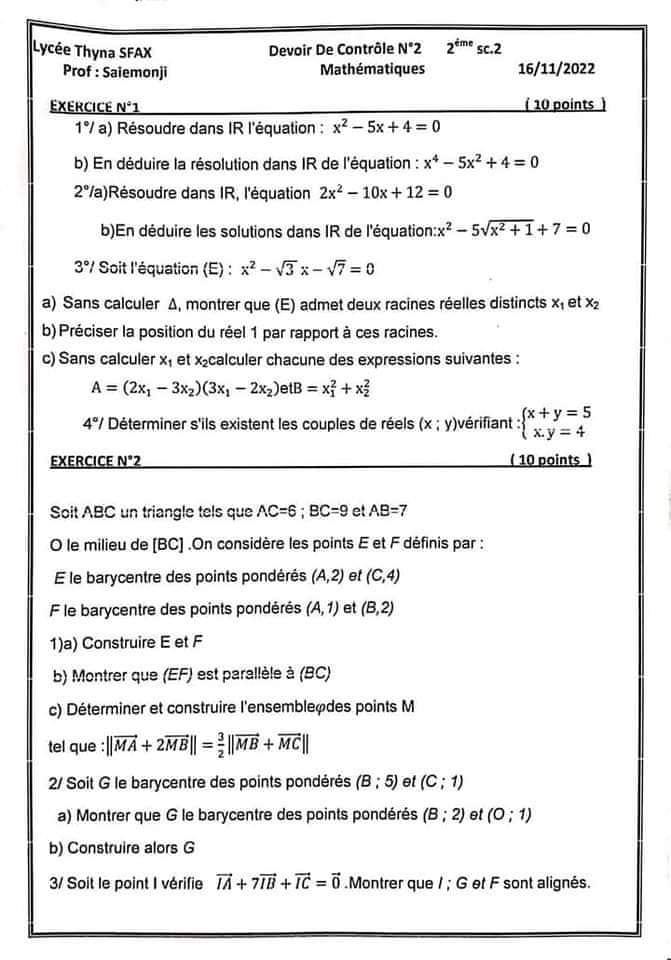 2 ème Sciences Math-Devoirs de contrôle Math trimestre 1