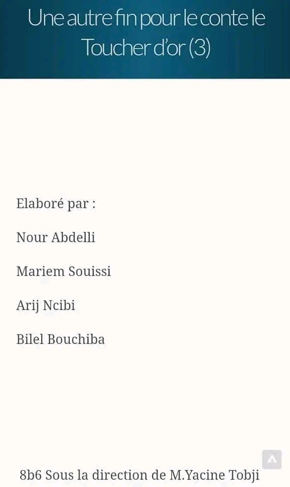 8 ème-الثامنة أساسي Français Toucher d'or module de lecture 8 ème