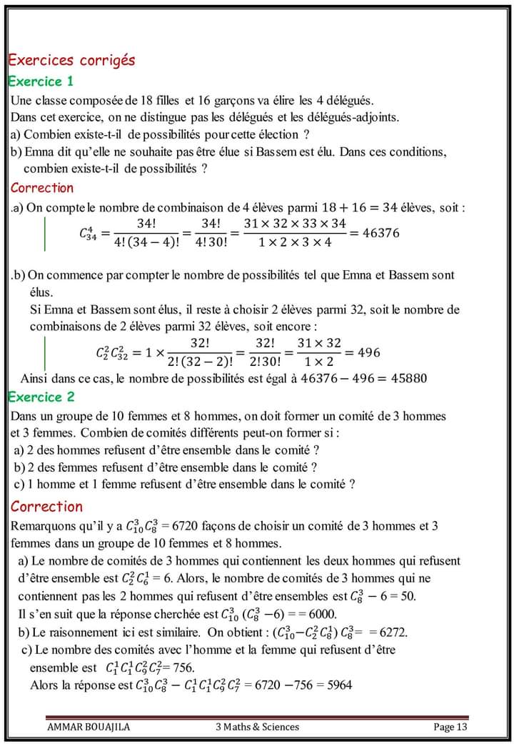 3 ème Mathématiques Math Dénombrement cours détaillés + activités et ...
