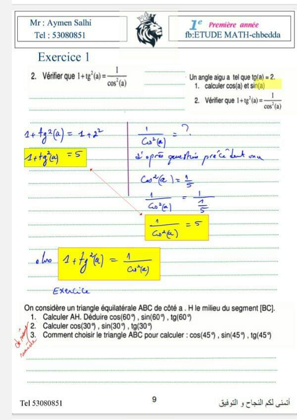 1ère année secondaire Math Series d'Exercices Math Corrigés 1ere Année ...
