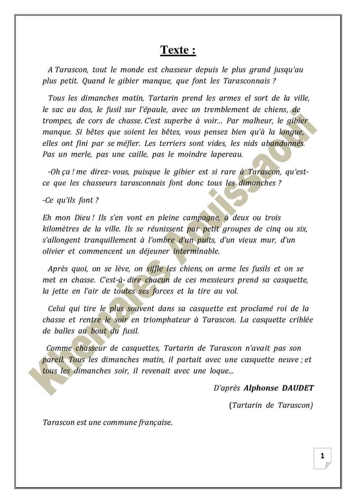 السنة السادسة ابتدائي Français Etude de texte avec son corrigé (6ème