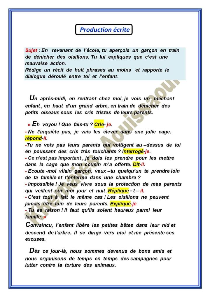 السنة السادسة ابتدائي Français Production écrite(6ème année).