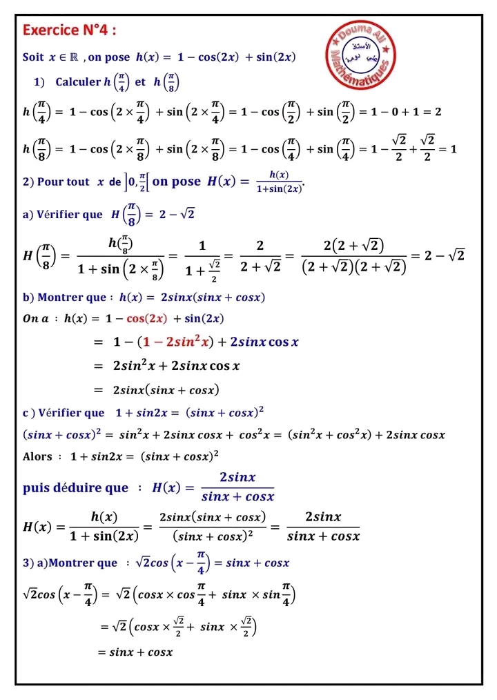 3 ème Sc expérimentales Math Un 🎁 pour 3ème Sciences 9 exercices ...