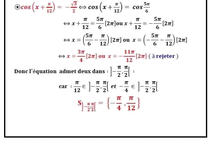 3 ème Mathématiques Math Excellents exercices avec Magnifiques ...