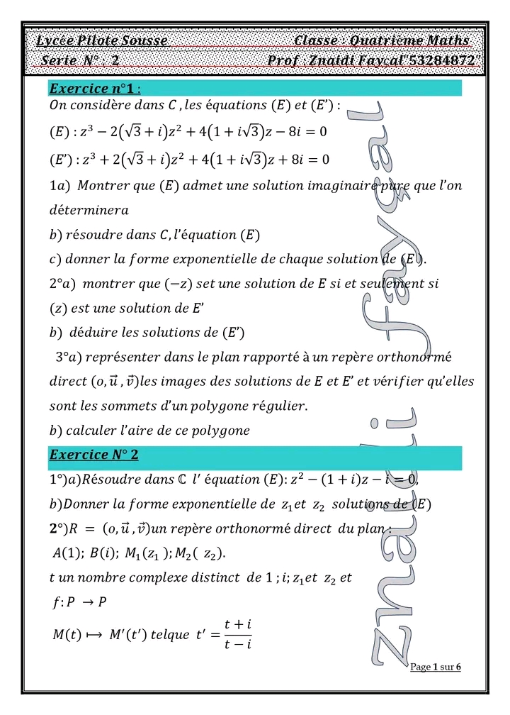 Bac math Math TOP TOP Pour Bac Maths : Intégrale & Logarithme