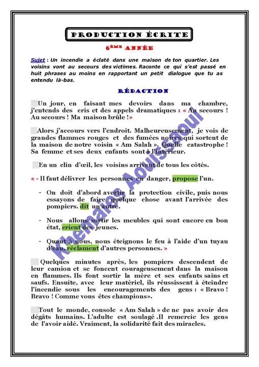 Production Ecrite Sur La Maison | Ventana Blog