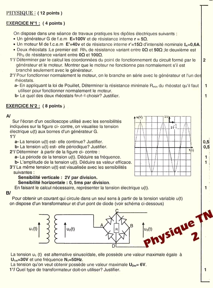 2 ème Sciences Physique-Devoirs de contrôle Physique trimestre 2